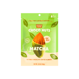 POCKET LATTE Matcha Coffee Nuts 3.53oz | Yami