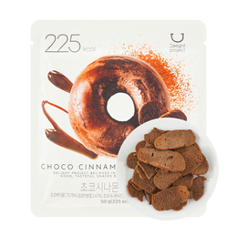 Delight project Choco Cinnamon Bagel Chip 50g | Yami