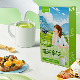 GuiTea Matcha Latte Instant Drink Powder, Low Calories 0 Sugar,4.94 oz ...