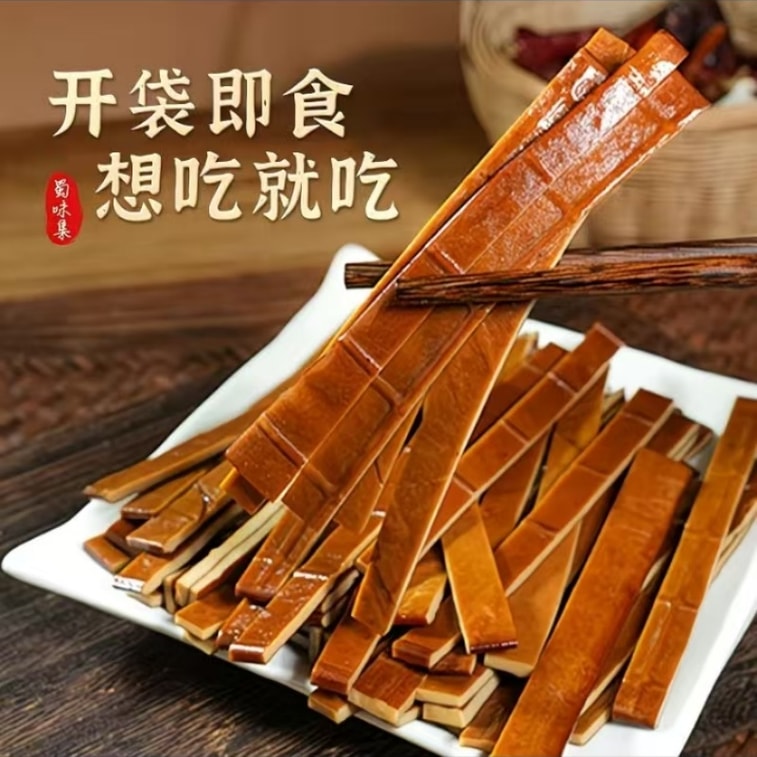 Sichuan flavor collection cowhide dried tofu five flavor Sichuan ...
