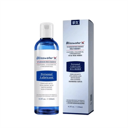 Human body lubricant 250ml/box oil 0 glycerin silicone oil antiseptic ...