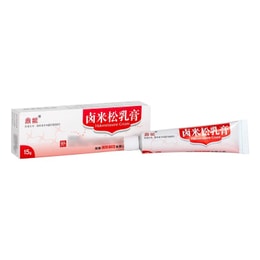 Halometasone Cream Rapid Itch Relief Seborrheic Dermatitis Contact ...