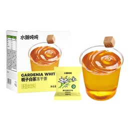 Hand-pressed Unsweetened Tea Instant Cold Brew Freeze-dried Pure Tea ...