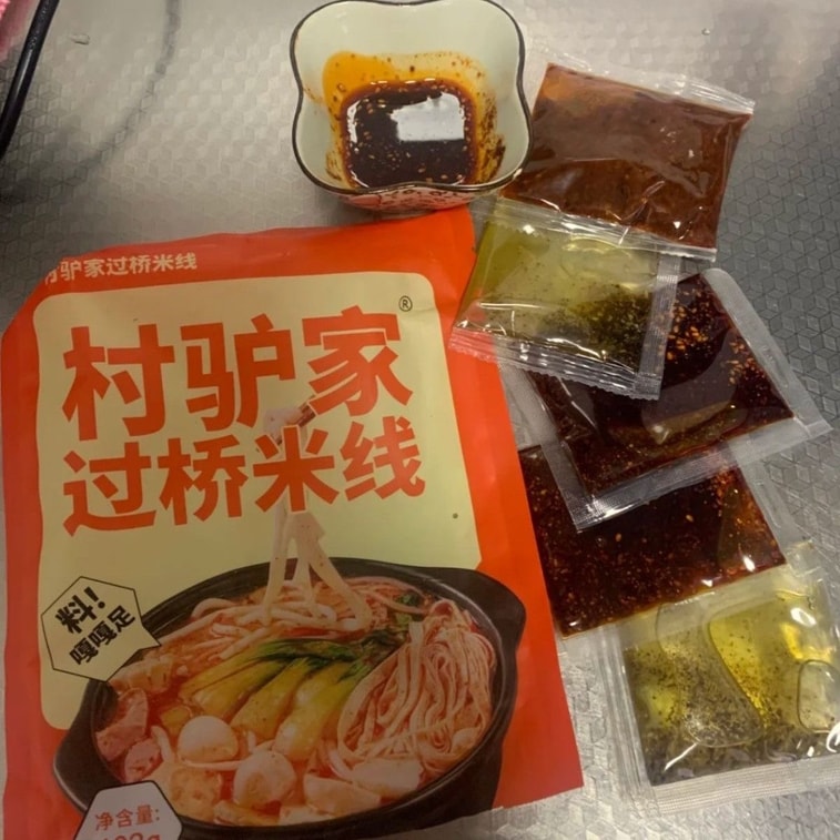 Cunlvjia Northeast Cross-Bridge Rice Noodles 1 bag 402g Sesame Sauce ...