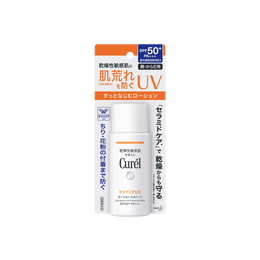 CUREL CUREL Sunscreen for Dry & Sensitive Skin SPF50+ PA+++ 60ml | Yami