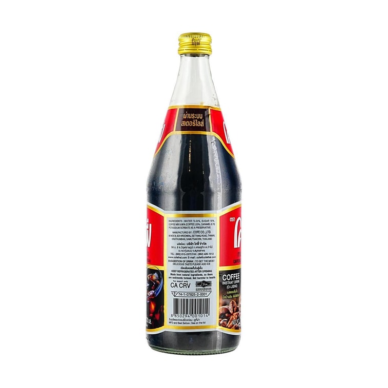 泰国COFE 即饮黑咖啡 720ml【经典泰式风味】【浓郁顺滑】 | 亚米