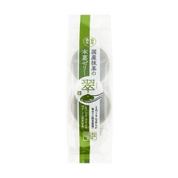 YAMAEI Japanese Matcha Jelly Wagashi Sweets, 2 Pieces, 6.35 oz | Yami