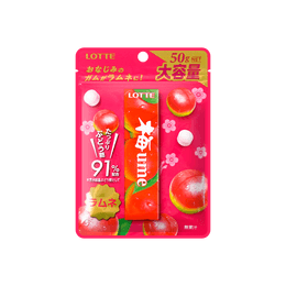 LOTTE Japan Plum Ramune 50g | Yami