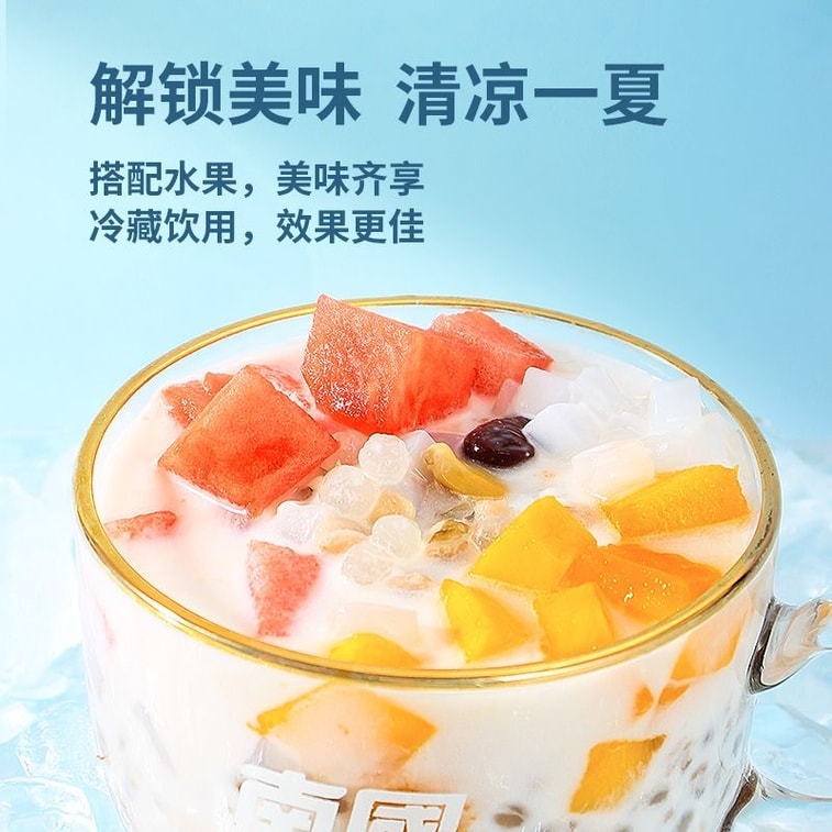 Coconut Milk Cooling Instant Porridge, Fat-Reducing Meal Replacement ...