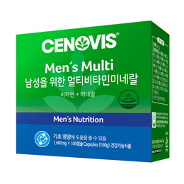 Men's Multi Vitamin Mineral 160g | Yami