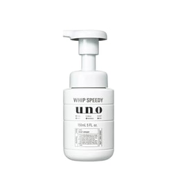 SHISEIDO UNO Whip Speedy Foaming Face Wash 150ml | Yami