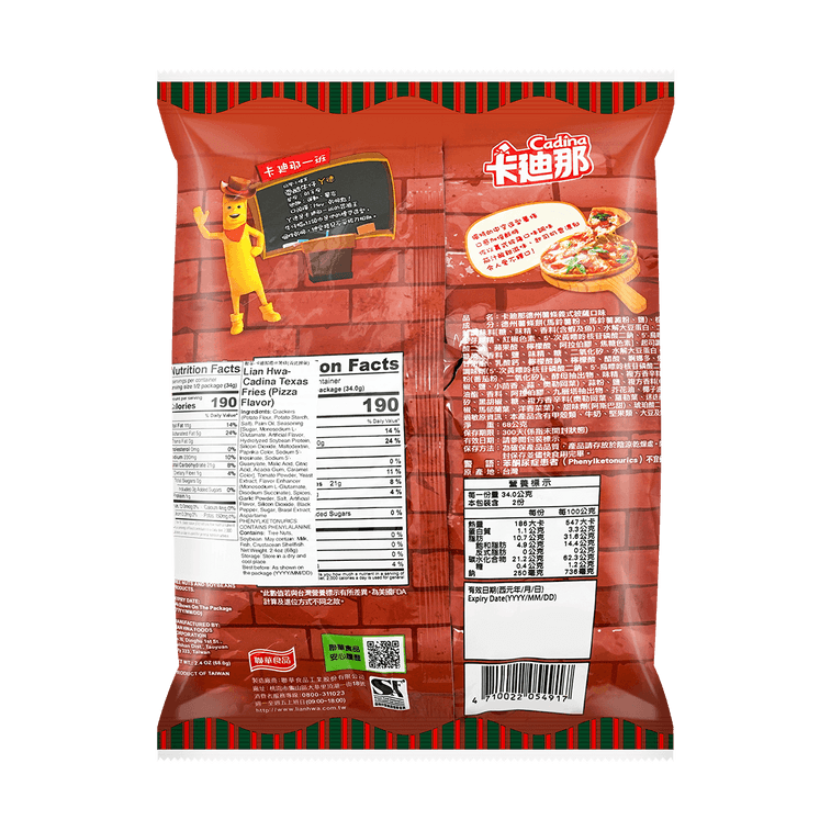 French Fry Potato Chips, Pizza Flavor, 2.41 oz 5