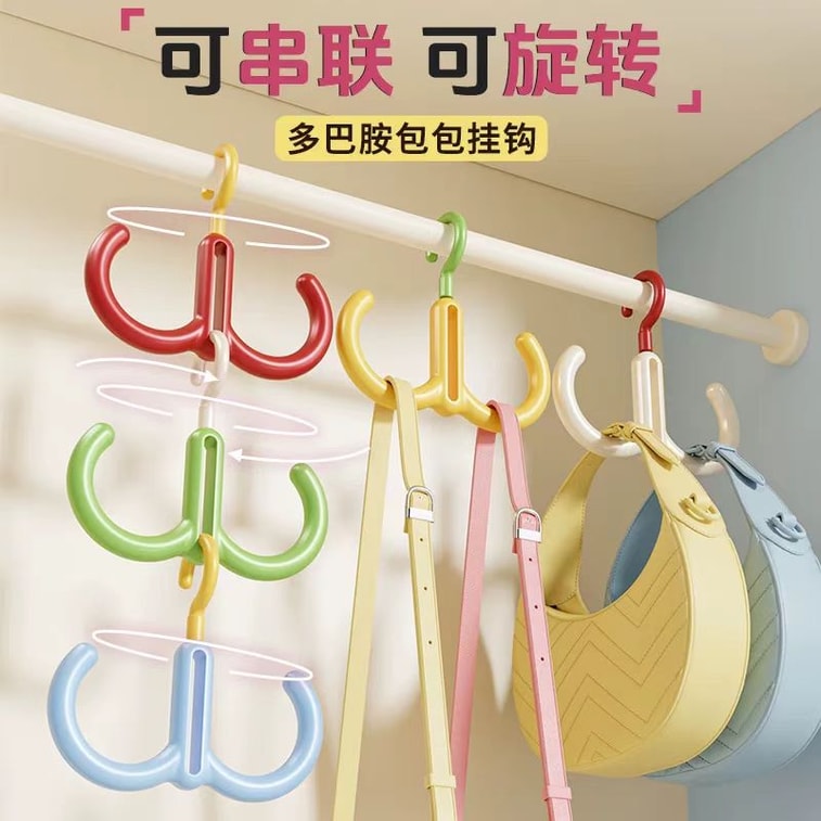 hinesun Dopamine Double Headed Hook 2 Pcs | Yami