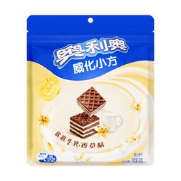 OREO Chocolate Vanilla Wafer Bites, 3.52oz | Yami