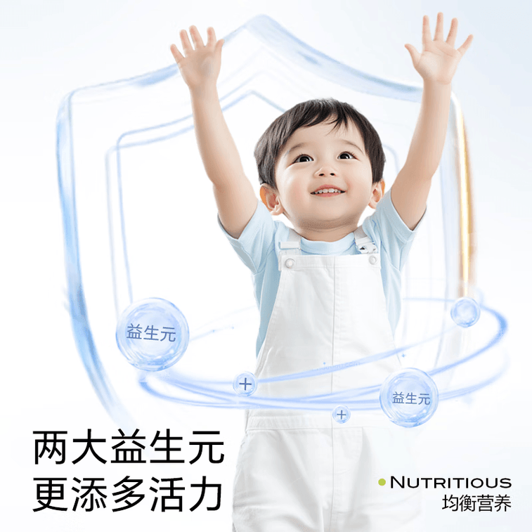 Freeze-Dried Hawthorn Strips with Chicken Gizzard Strips Probiotic Baby ...