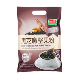 XIANG HUI Black Sesame & Nuts Mixed Powder, 9.87 oz 【Instant and Ready ...