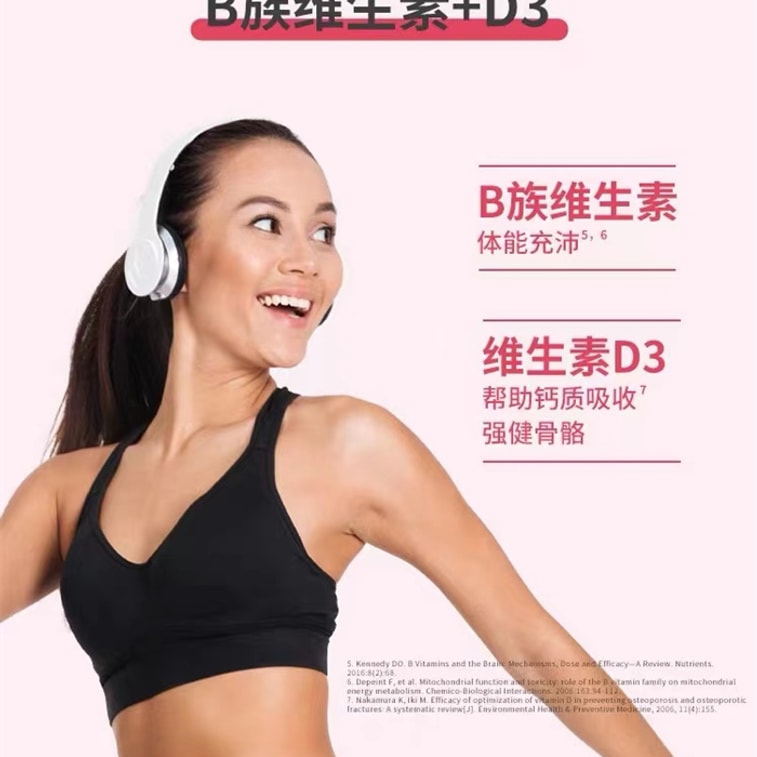 Women's Multivitamin ce Gummies Female Folic Acid 70 Capsules/Tin | Yami