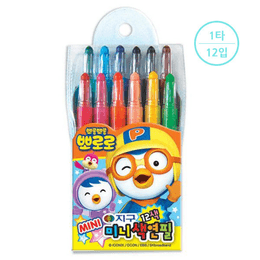Pororo Mini 12-color Mechanical Pencil Set Earth | Yami
