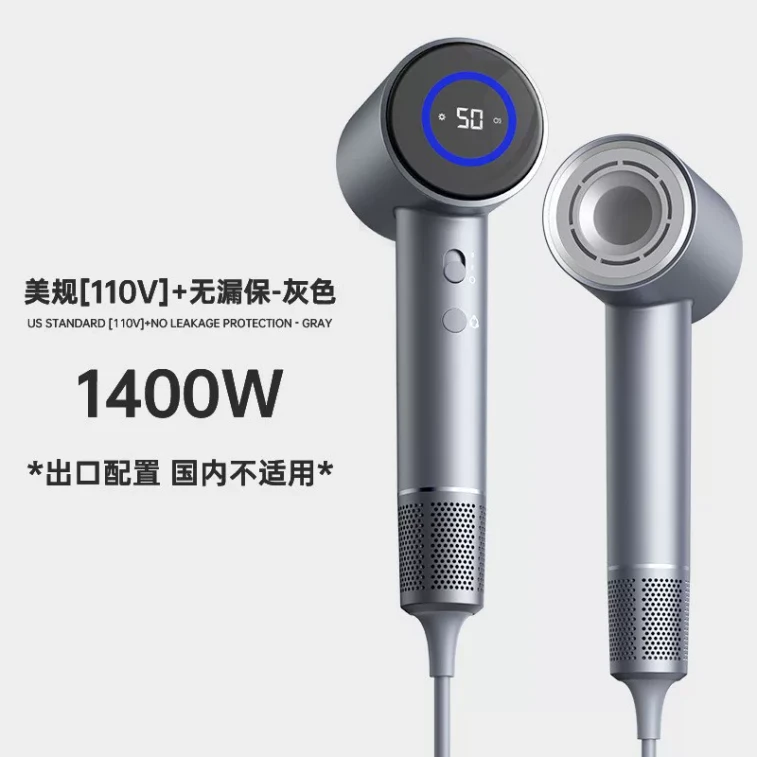 110V Hair Dryer With Negative Ions For Hair Care, Quiet And Fast-Drying ...