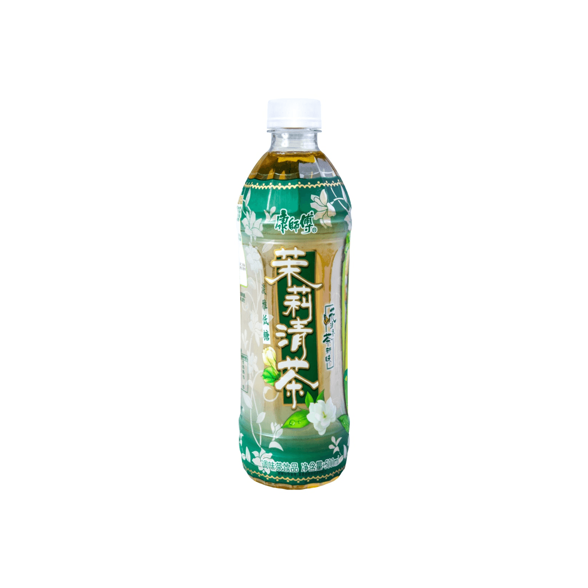 Iced Tea Beverages Yami