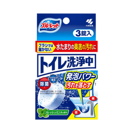 Kobayashi Pharmaceutical toilet flushing fresh mint scent 3 tablets | Yami
