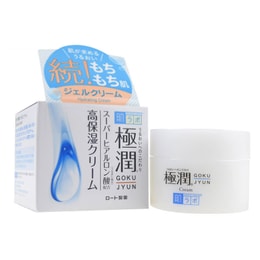 Hadabo Extreme Moisturizer 50g | Yami