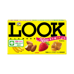 Look Chocolate Mixed Flavor 12 Grains | Yami