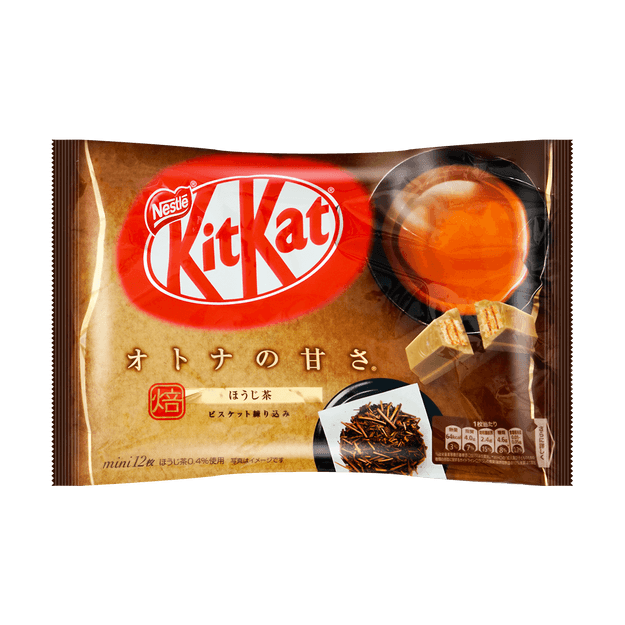 NESTLE Kit Kat Japanese Black Tea Chocolate Flavor Stick 147g - Yamibuy.com