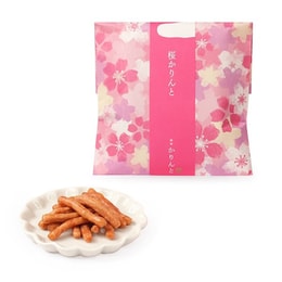 Japan Sakura Seasonal Limited Vegetable Mix Azabu Sakura Karinto 70g | Yami