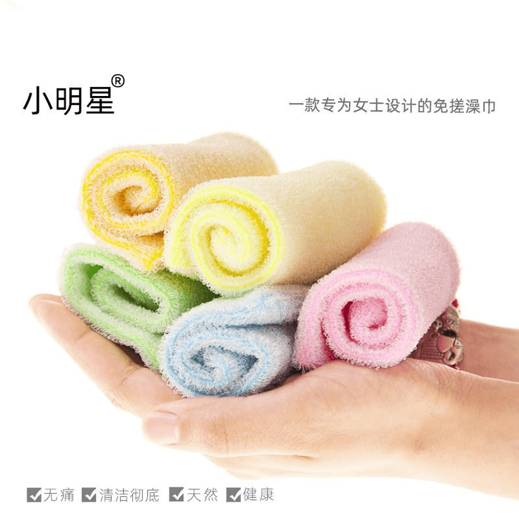 Non-Scratch Bath Towel - Blue Skin-Removing Magic Tool - Extremely Dark ...