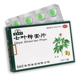 Seven Leaf Divine Comfort Tablets Palpitations and Insomnia Benefiting ...