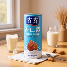 LULU Almond Drink 240ml | Yami