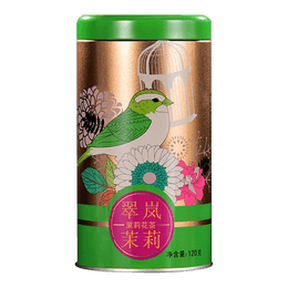 Ten Fu Tea Tenfu's TEA-Jasmine Green Tea 120g | Yami