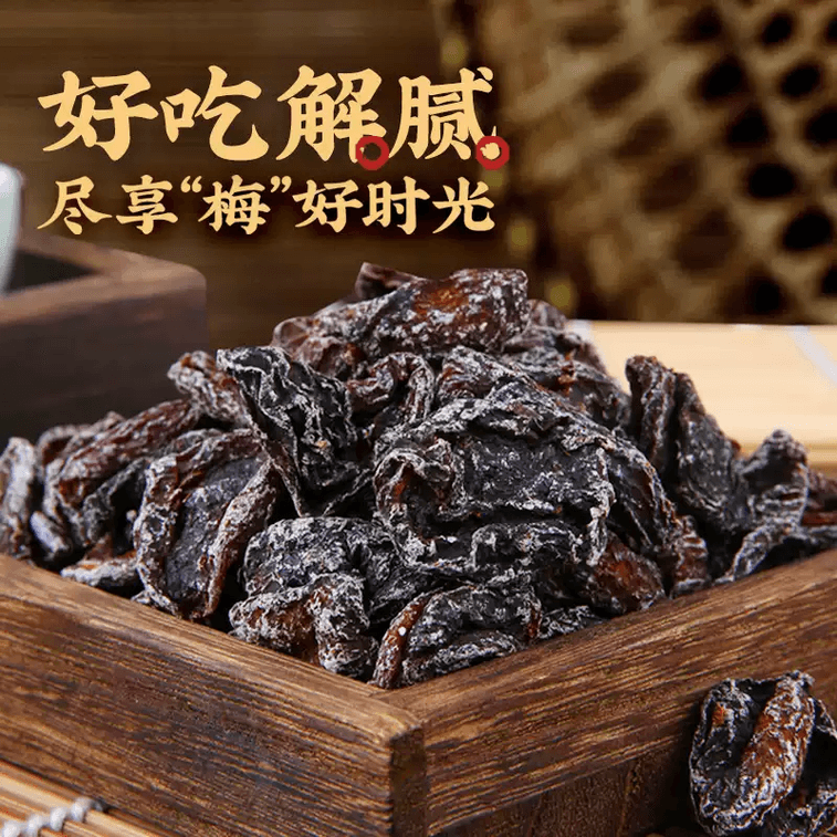 農夫山莊 甘甜無核話梅肉102g*1袋 | 亞米