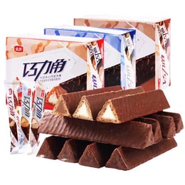 Chocolate Horn Mixed Flavor 9g*10pack | Yami