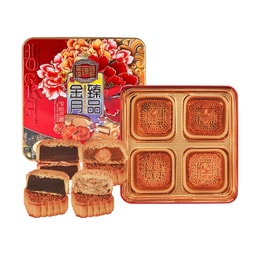 ZHUN PIN XUAN Four Happiness Mooncake 21.16 oz | Yami