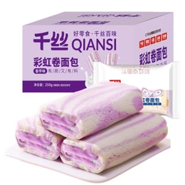 Taro Puree Sandwich Roll Sandwich Bread Taro Puree Flavor Sandwich ...