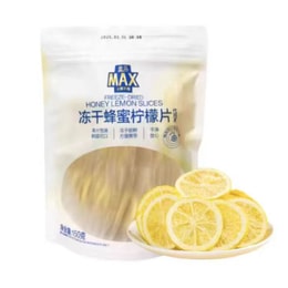 Freeze-dried Honey Lemon Slices 150g | Yami