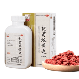 Qiju Dihuang Pills Authentic Liver And Kidney With Tonifying Stay Up ...