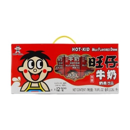 WANT WANT Vigor Milk, Carton Packaging, 6.41 fl oz *12 packs | Yami