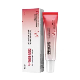 Metronidazole Gel Anti-inflammatory Acne Ointment Repair And Fade Acne ...