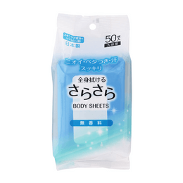 Smooth body sheet unscented | Yami