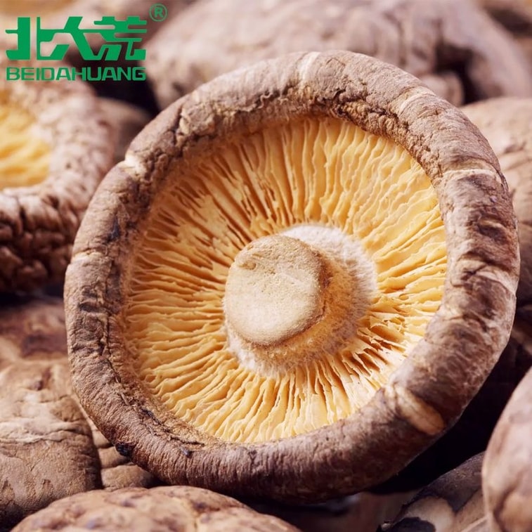 beidahuang Dried Shiitake Mushrooms 100g Bag, Meaty and Fragrant ...