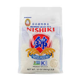 NISHIKI Premium Grade Rice - Specially Selected Medium Grain Rice , 32 ...