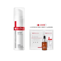 WINONA Sensitiveness Relieving Moisturizing Tolerance-Extreme Cream 50g ...
