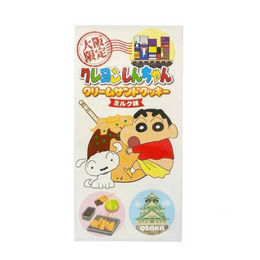 Osaka limited edition Crayon Shin-chan milk sandwich cookies 6 pieces ...