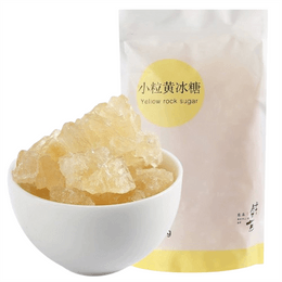 Rock Sugar Yellow Rock Sugar Old Rock Sugar Small Earth Rock Sugar ...
