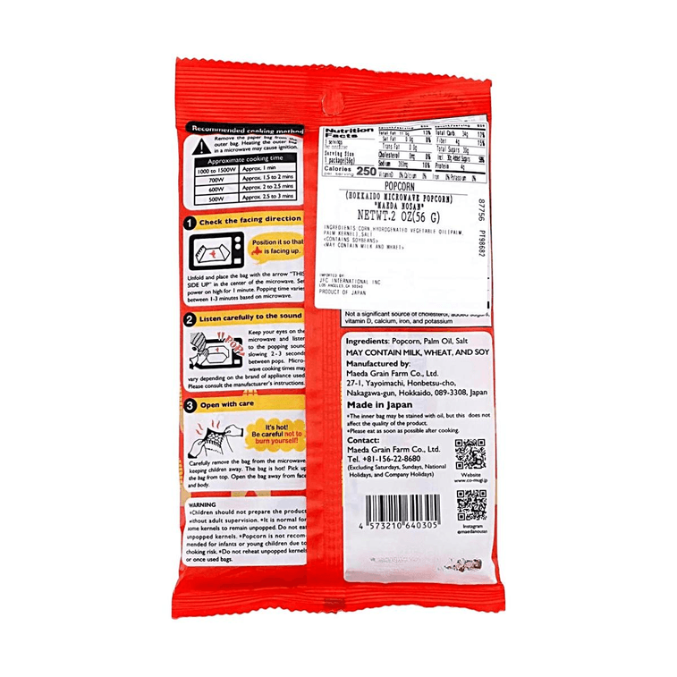 Hokkaido Microwave Popcorn, Sea Salt Flavor, 2 oz【Non GMO】【Whole Grain ...