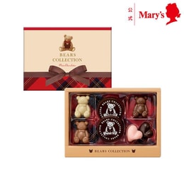 Chocolate Gift Box 7 Pieces | Yami