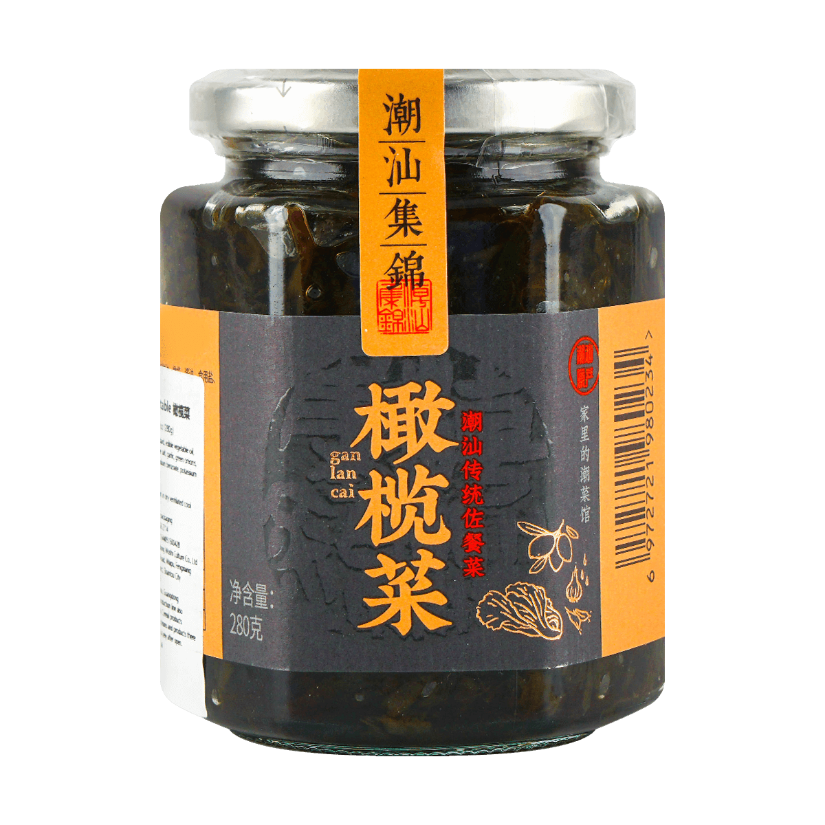 Healthiest Vegetables | Yami